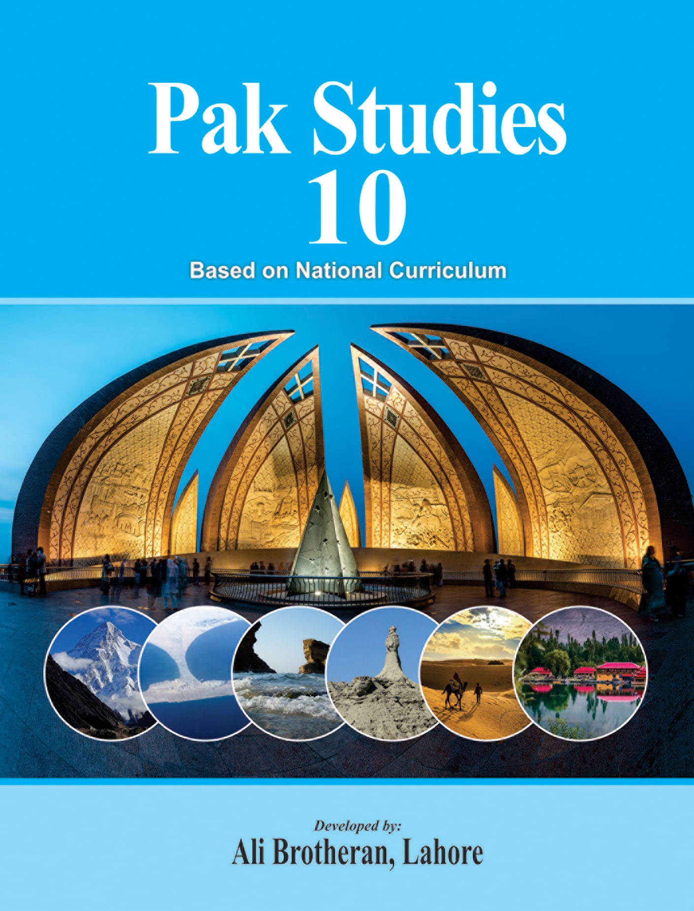 Pak Studies 10 Alibrotheran